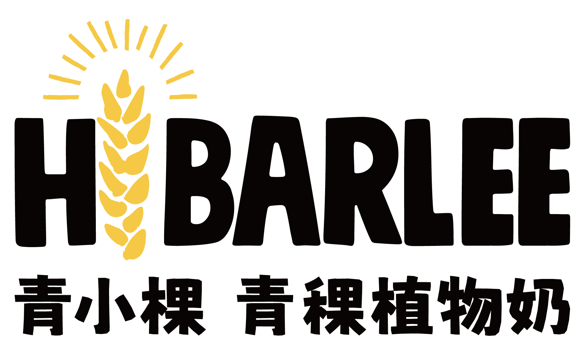 Partners & Exhibitors | Alimentaria Chengdu